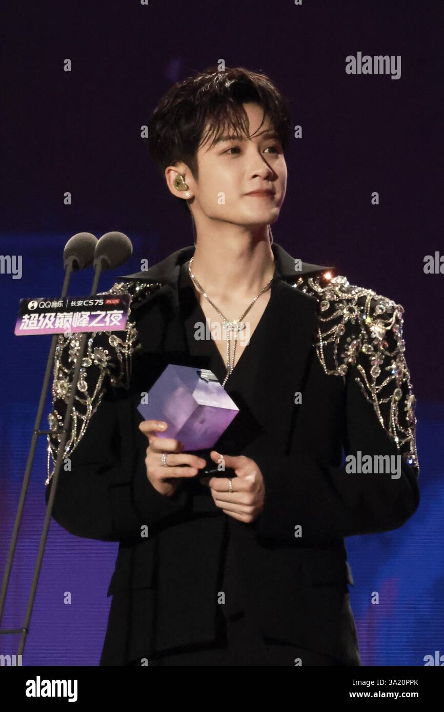 Chinese actor, singer, and dancer Tan Jianci attends an activity in ...