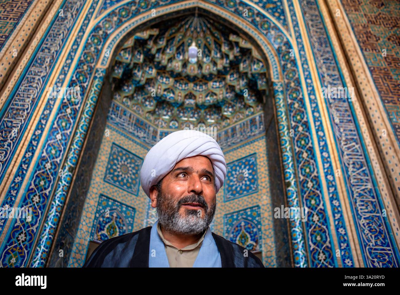 Iman of Masjed-e Jameh, or Jameh Mosque, Yazd, Iran. The Jameh Mosque ...