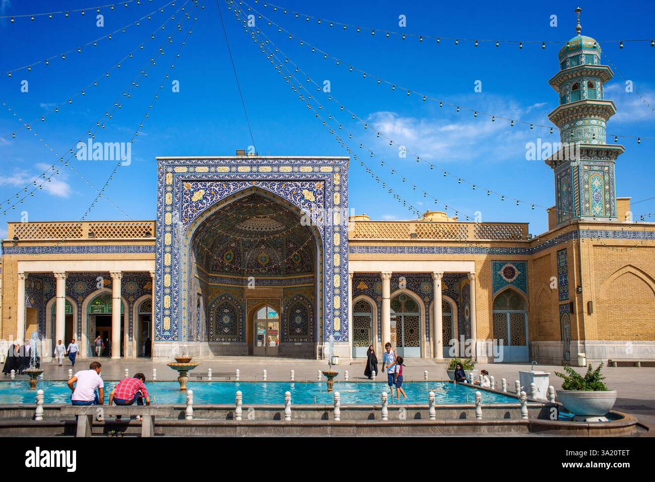Azam Mosque courtyard, the Shrine of Fatima al-Masumeh, Qom, Ghom ...