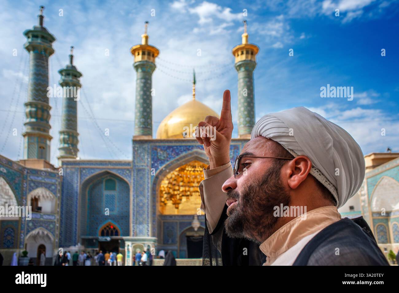 Imam of Azam Mosque courtyard, the Shrine of Fatima al-Masumeh, Qom ...