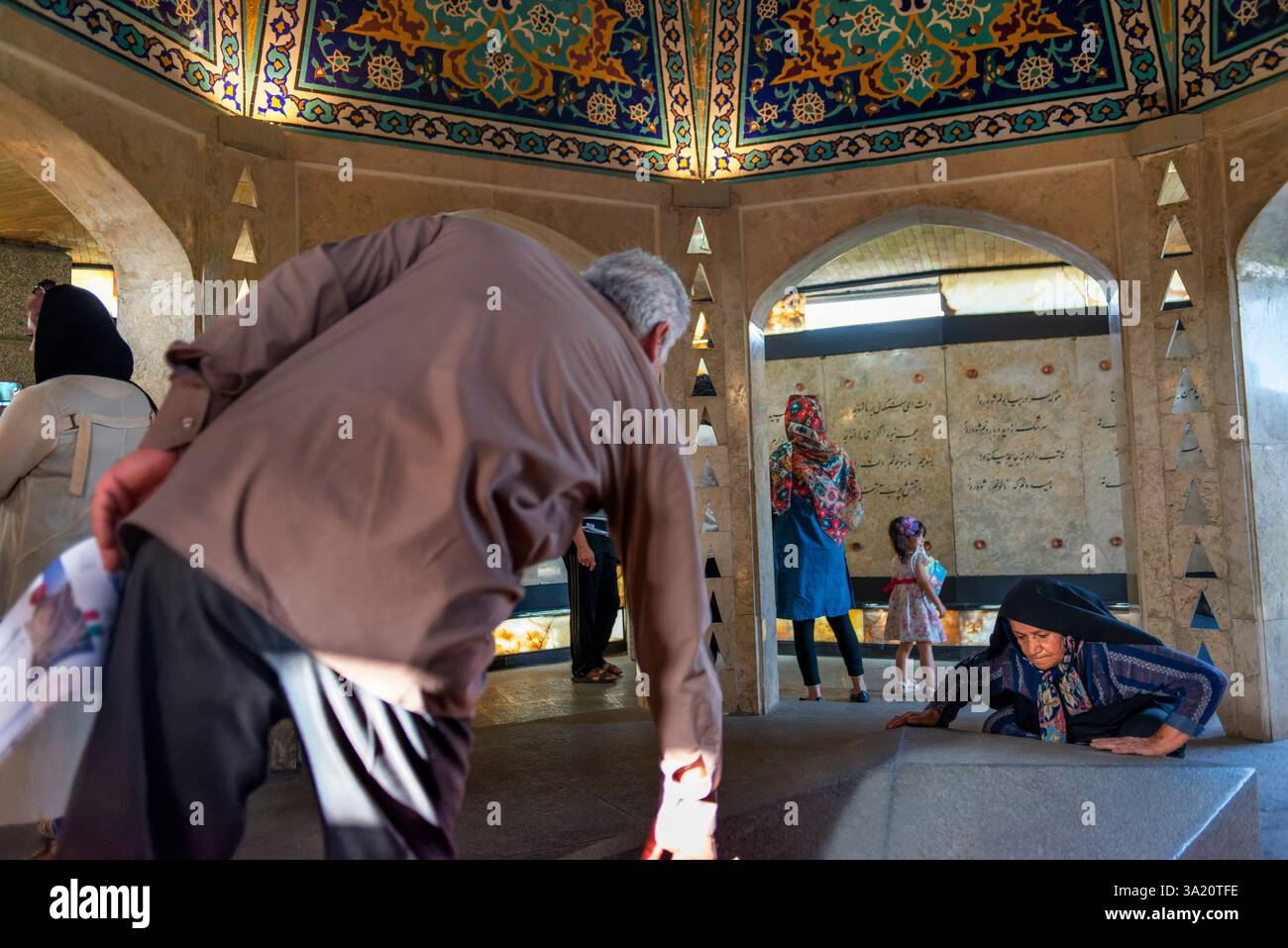 Inside the tomb of Baba Taher Hamedani mausoleum, Hamadan city, Hamadan ...