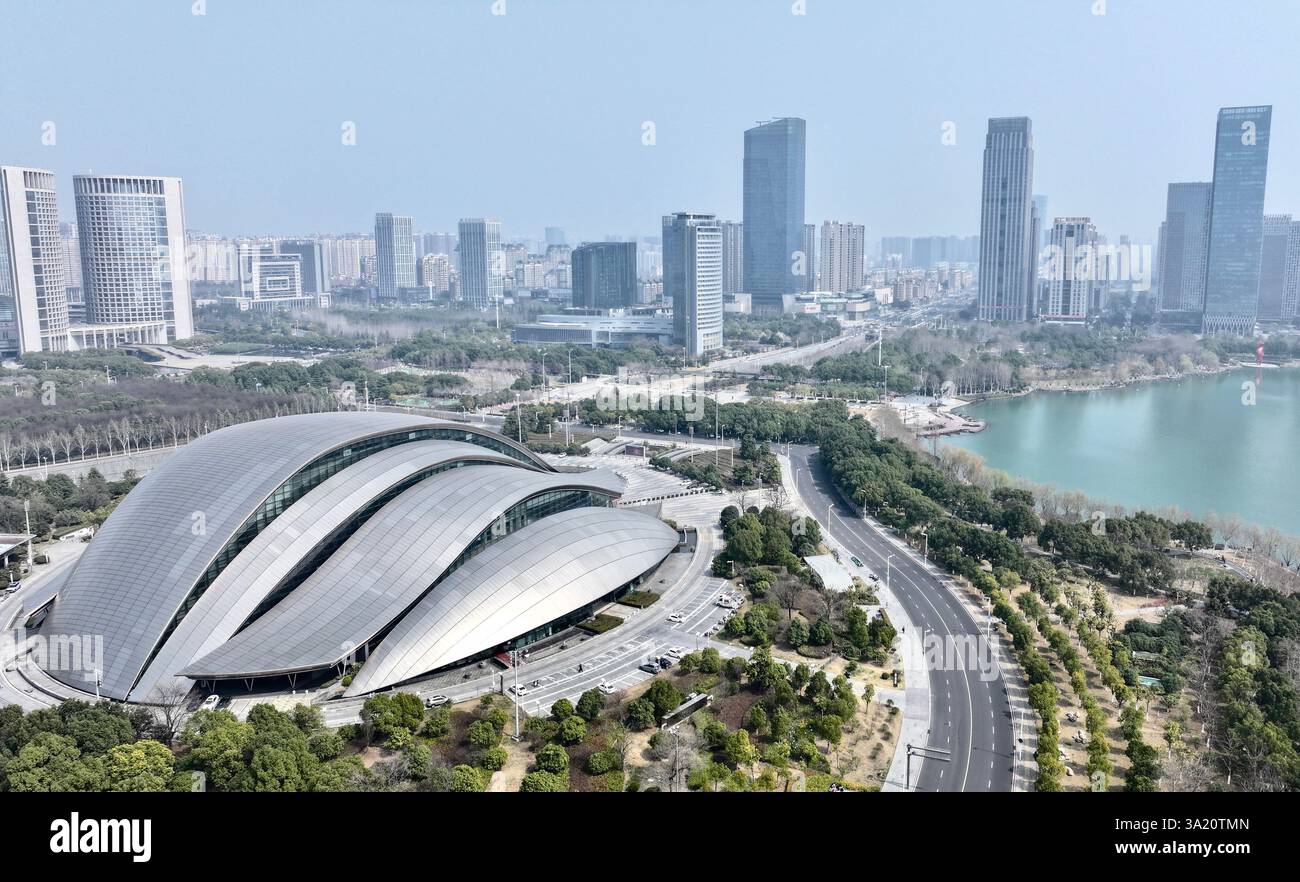 Hefei,China.10th March 2025. Cityview on March 10, 2025 in Hefei, Anhui ...