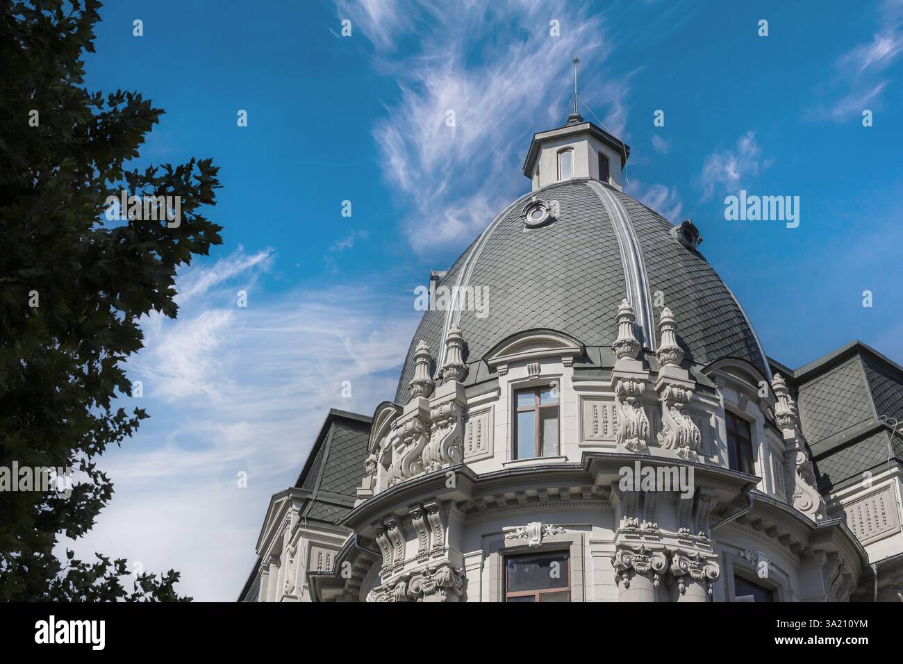 This striking architectural marvel in Bucharest boasts ornate details ...