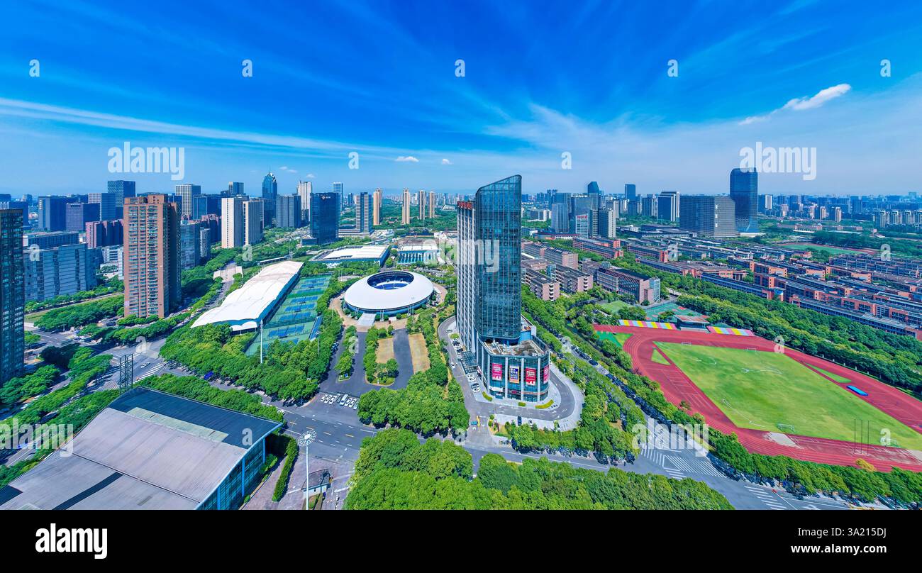 Cityscape of Southern Business District, Ningbo, Zhejiang Province ...