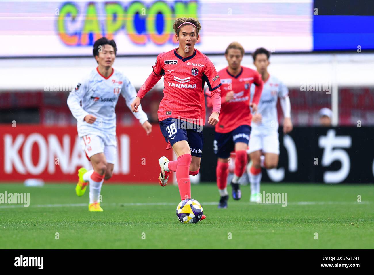 Osaka, Japan. 8th Mar, 2025. Cerezo Osaka's Sota Kitano during the 2025 J1 League match between ...
