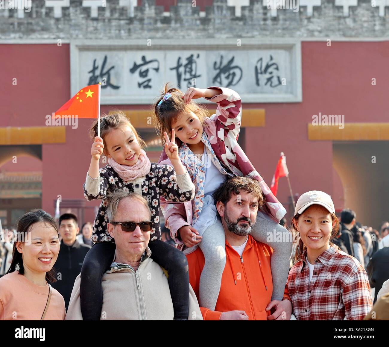 Tourists visit the Forbidden City in Beijing, China, 8 March, 2025 ...