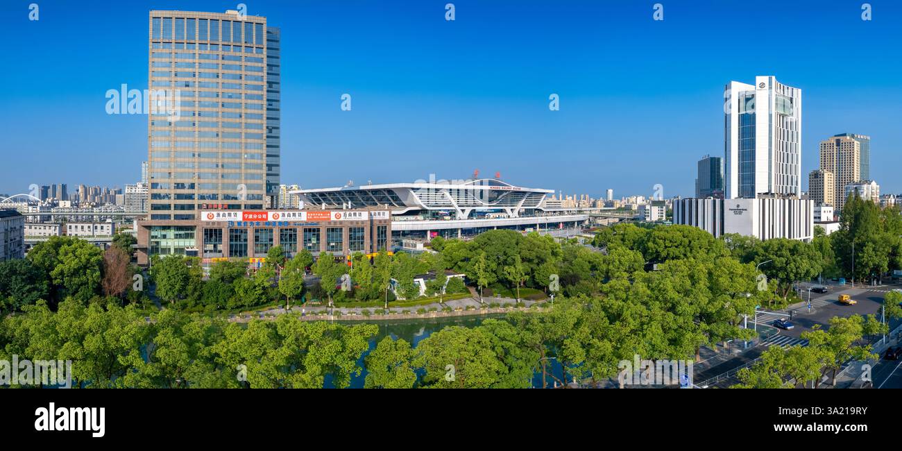 Ningbo Station and Moon Lake Park, Zhejiang Province, China Stock Photo ...