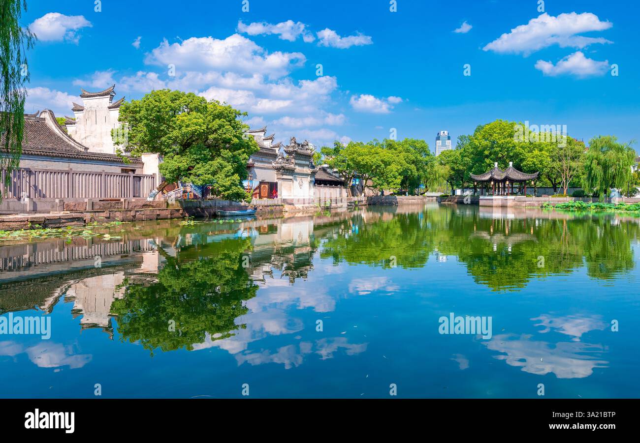 A view of the lake at the Tianyi Pavilion Museum in Ningbo, Zhejiang ...
