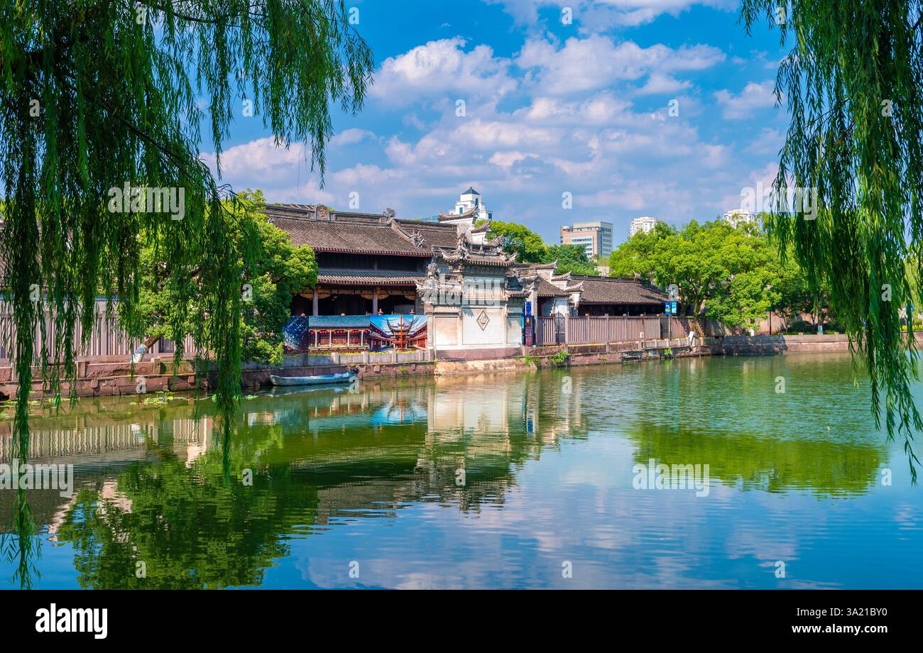 A view of the lake at the Tianyi Pavilion Museum in Ningbo, Zhejiang ...