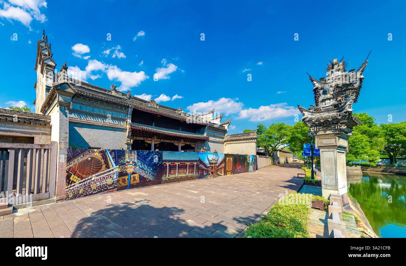 Architectural Scenery of Tianyi Pavilion Museum, Ningbo, Zhejiang ...