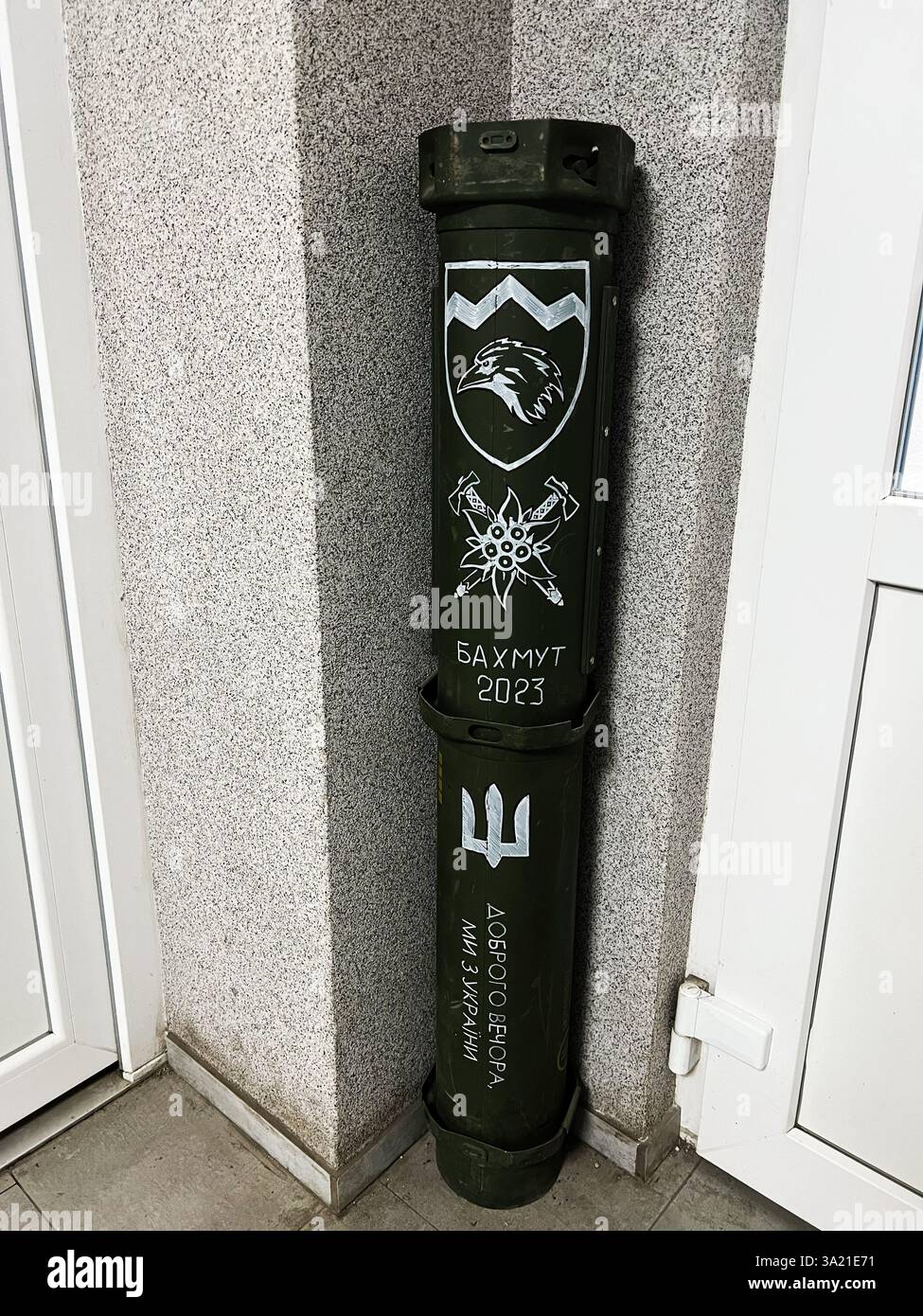 Kyiv ukraine 10 march 2025 hi-res stock photography and images - Alamy