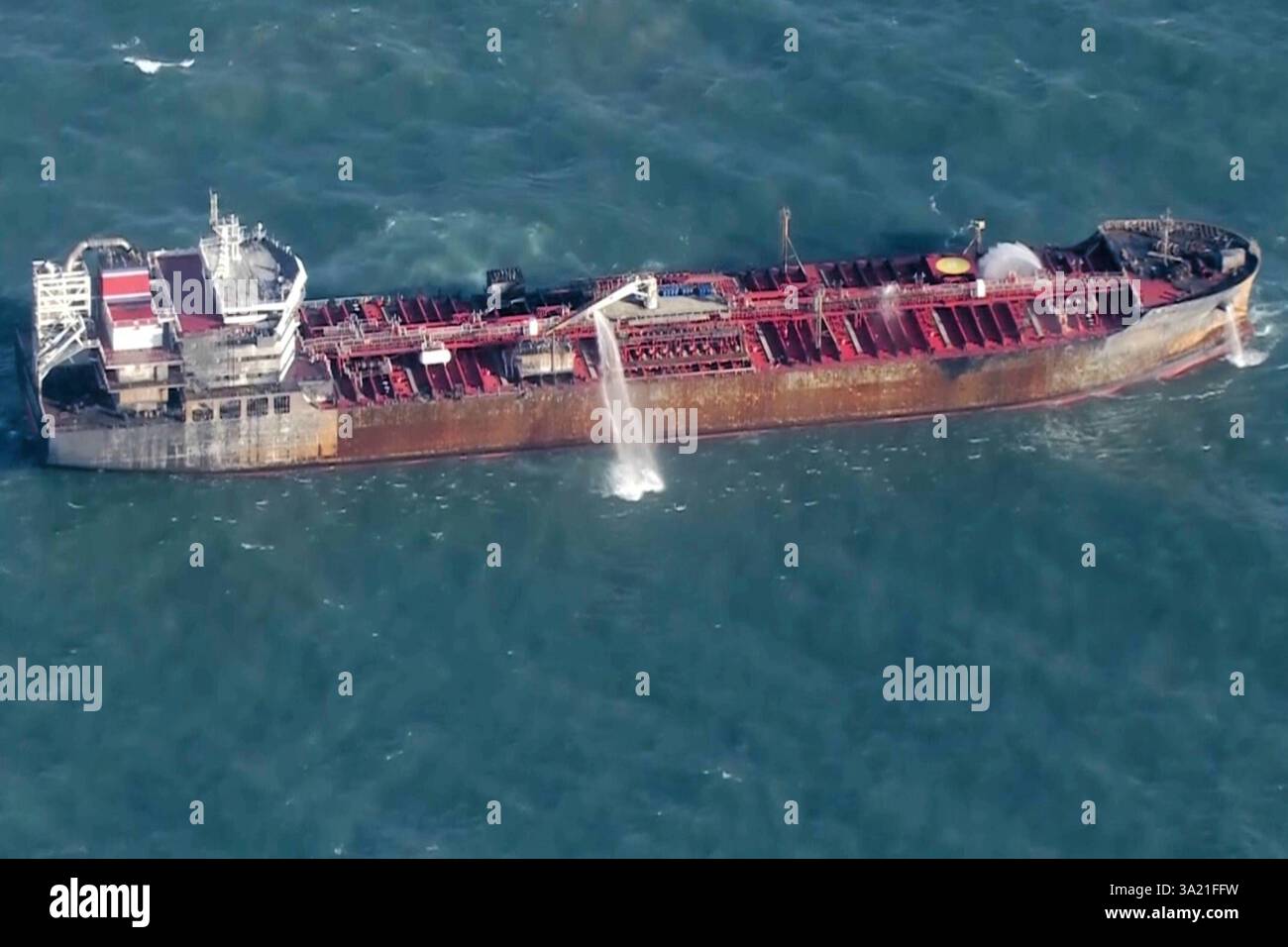 This picture taken from video shows the fuel tanker MV Stena Immaculate ...