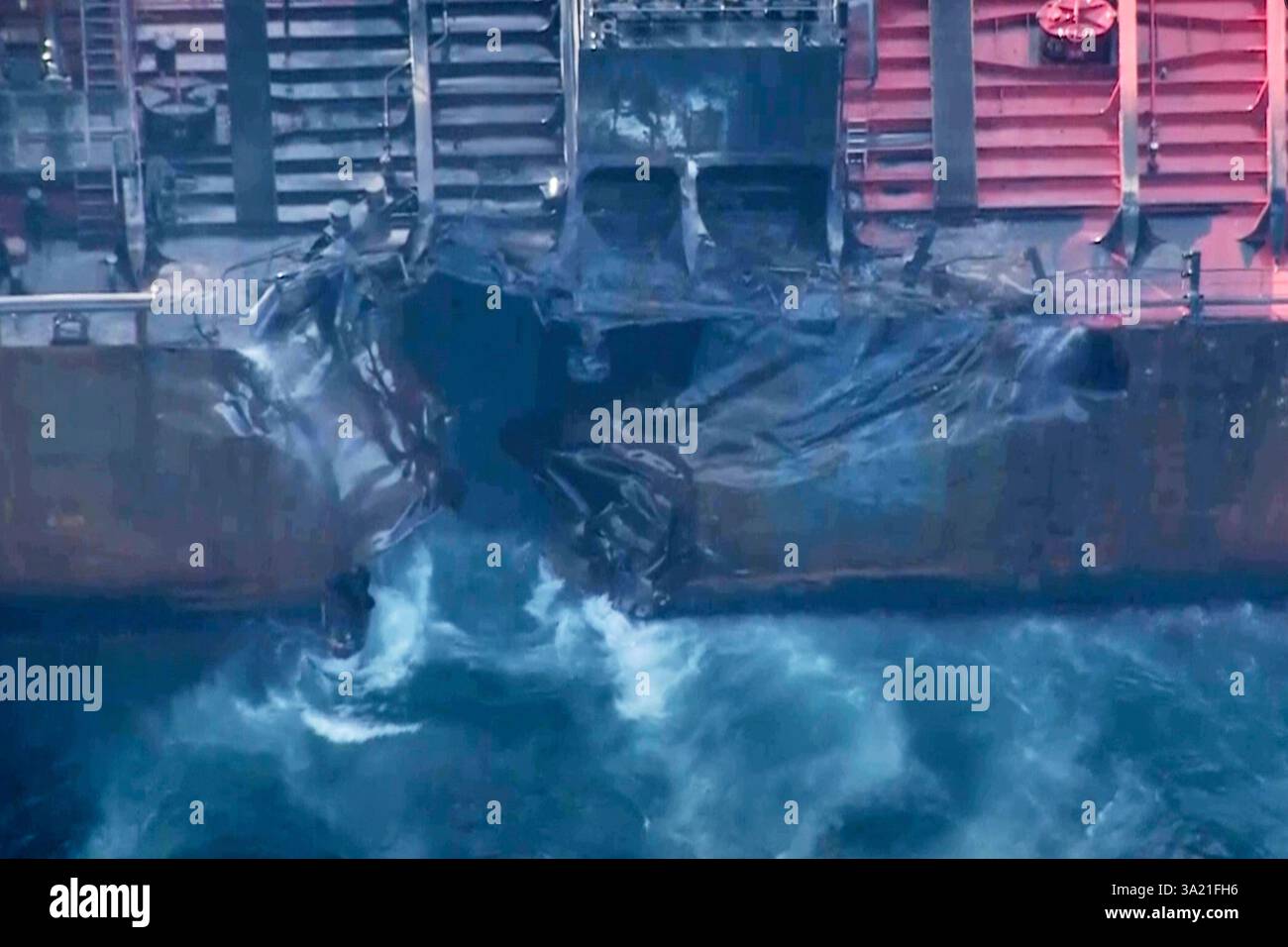 This picture taken from video shows damaged parts of the fuel tanker MV ...