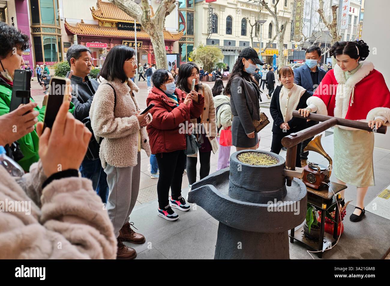 SHANGHAI, CHINA - MARCH 11, 2025 - A "beauty" mannequin turns a ...