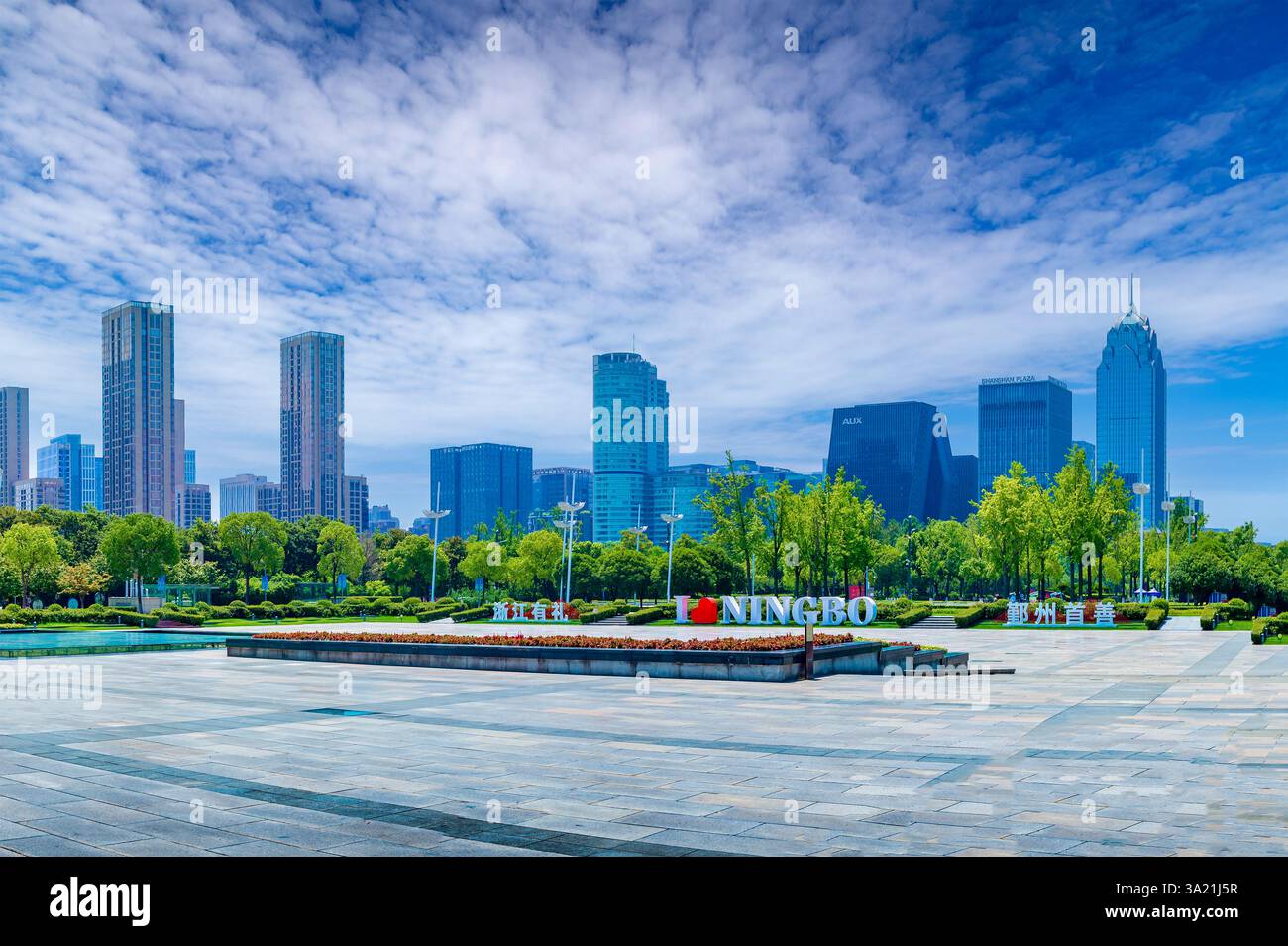 Culture Square and Culture and Art Center, Yinzhou District, Ningbo ...