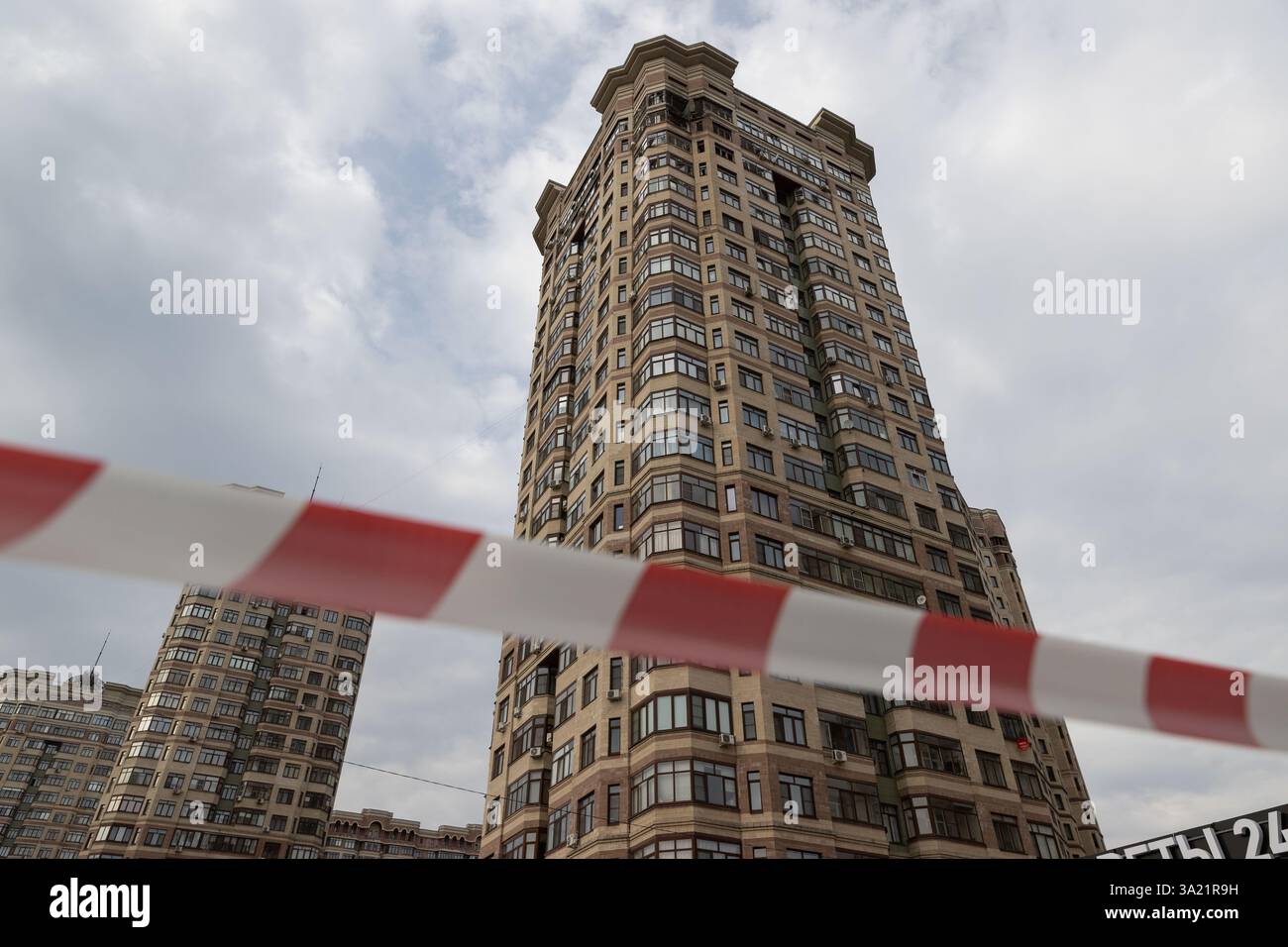 Moscow. 11th Mar, 2025. This photo taken on March 11, 2025 shows a ...