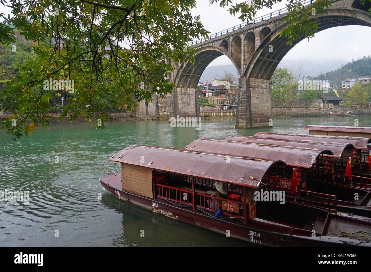 Shen Congwens Ancient Town, Zhangjiajie, Hunan, China Stock Photo - Alamy