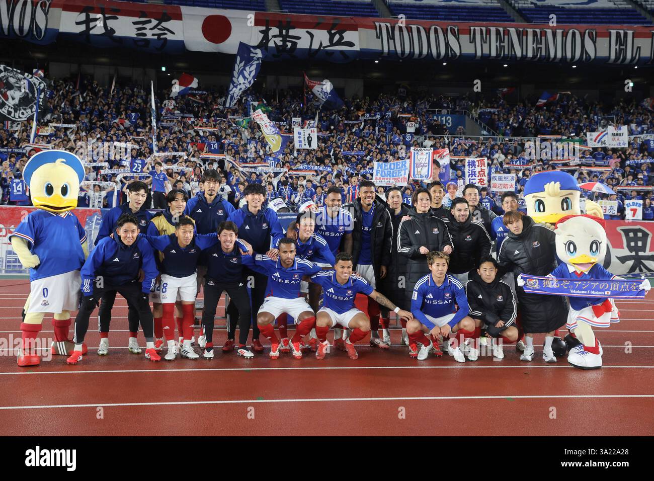 Members of Yokohama F. Marinos celebrate after winning ACL Champions League Elite（ACLE）against ...