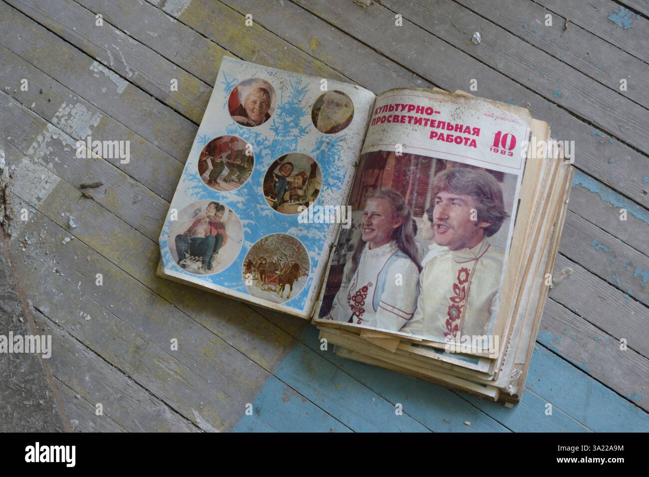 1980s life chernobyl hi-res stock photography and images - Alamy