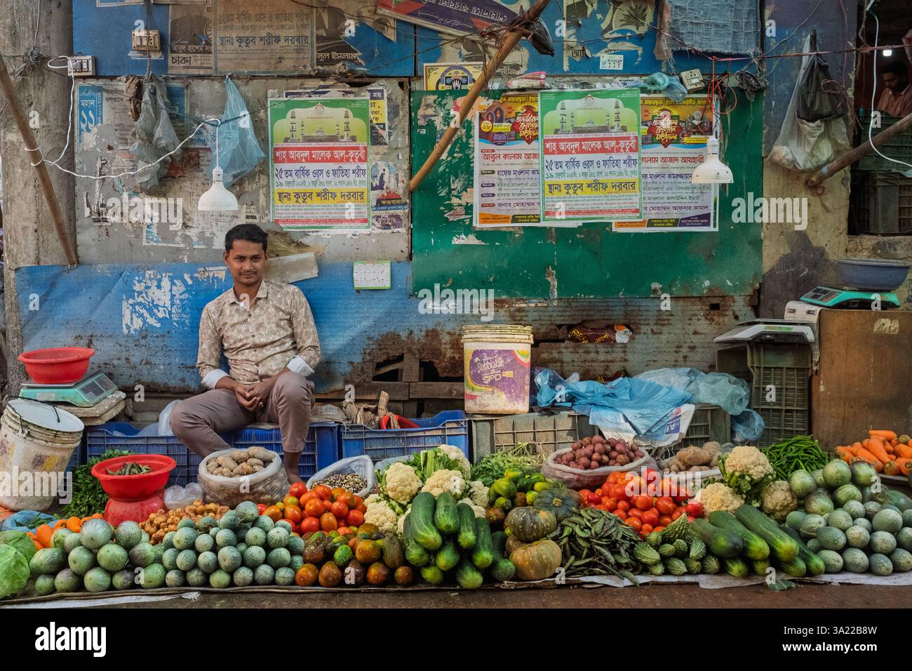 Vegetables of bangladesh hi-res stock photography and images - Alamy
