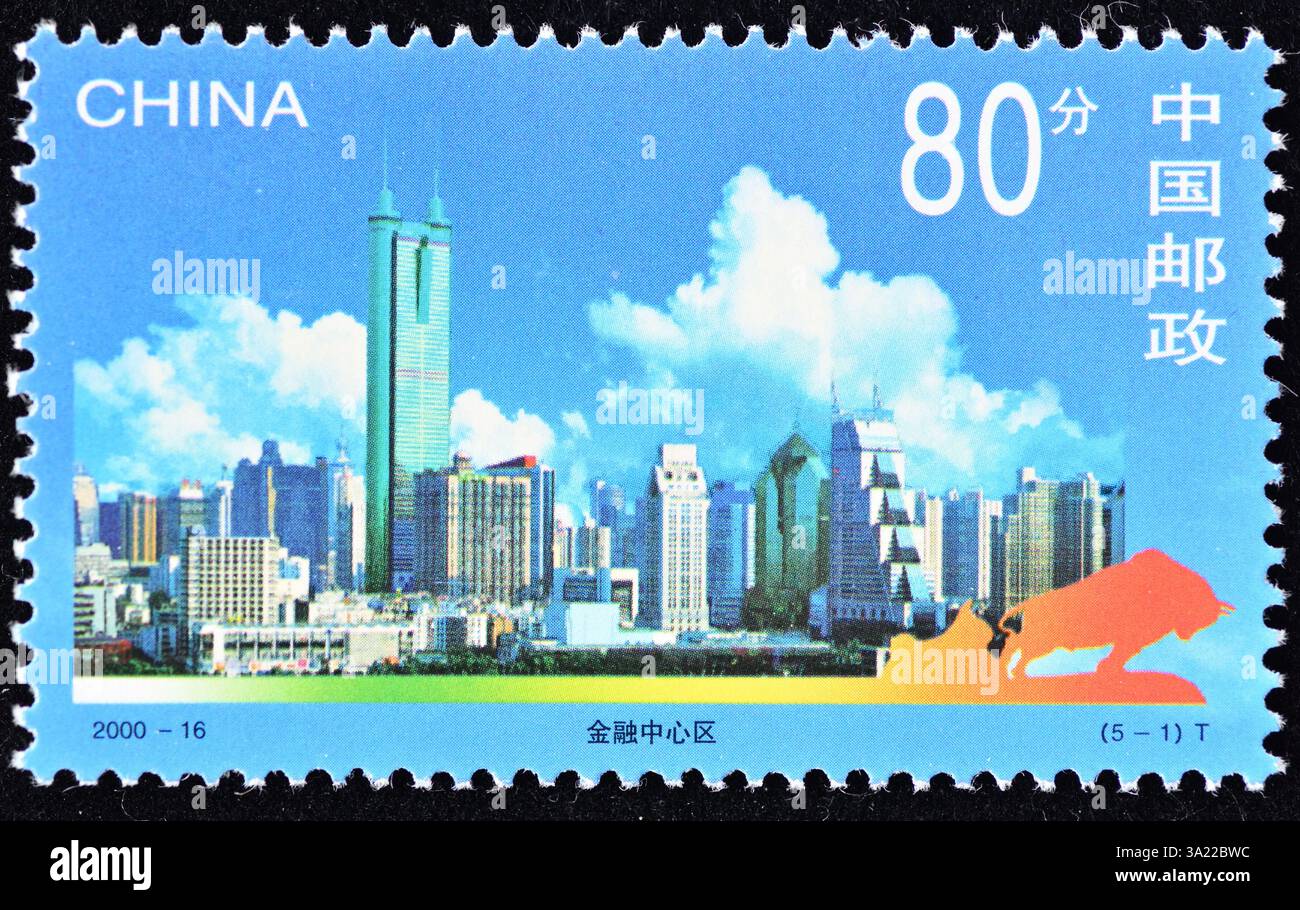 CHINA - CIRCA 2000: A stamp printed in China shows Construction of the ...