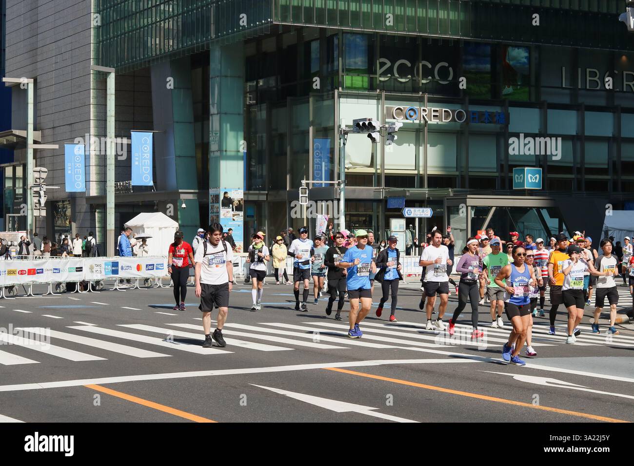 TOKYO, JAPAN - March 2, 2025: Scene from the Tokyo Marathon 2025 with ...