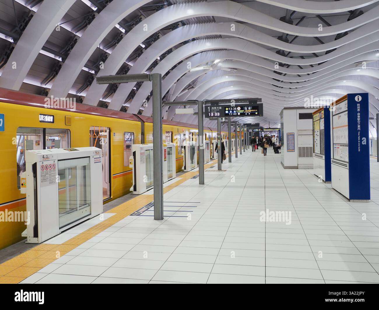 TOKYO, JAPAN - November 6, 2024: View of Shibuya Station's Tokyo Metro ...