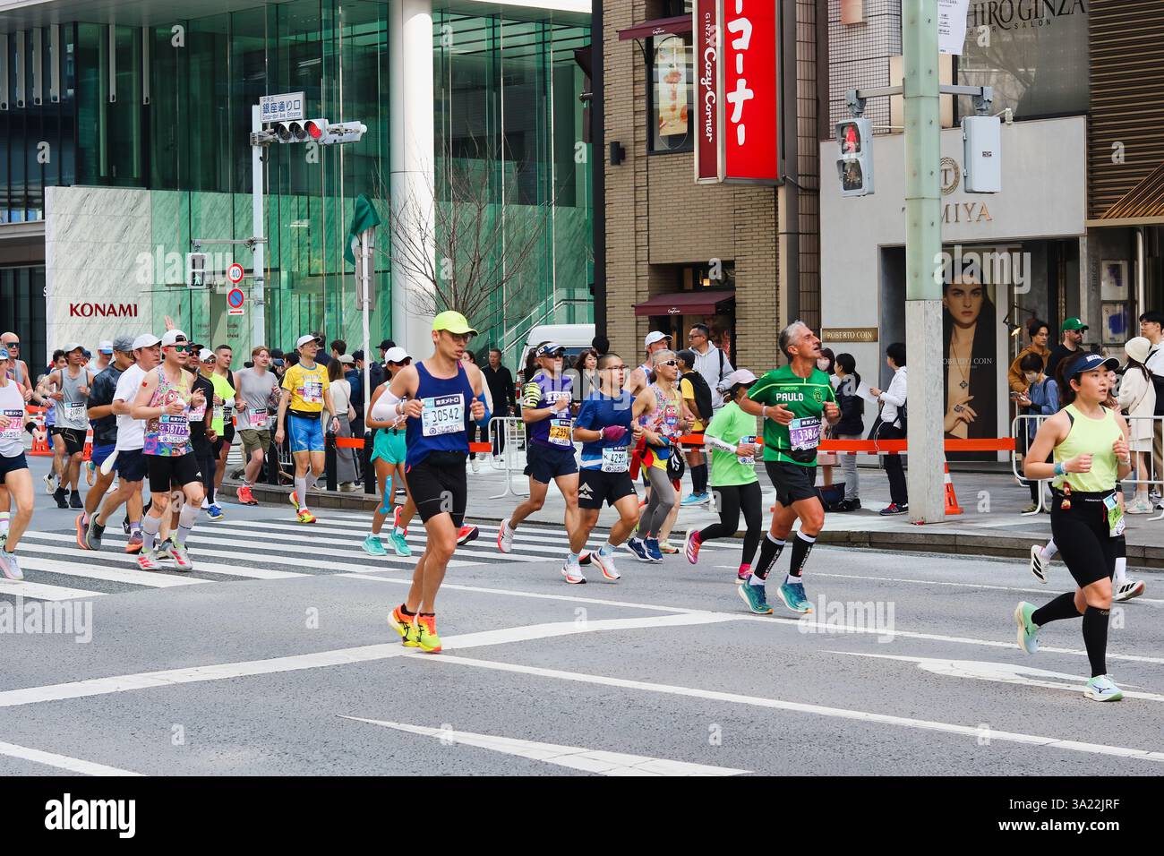 TOKYO, JAPAN - March 2, 2025: Scene from the Tokyo Marathon 2025 with ...