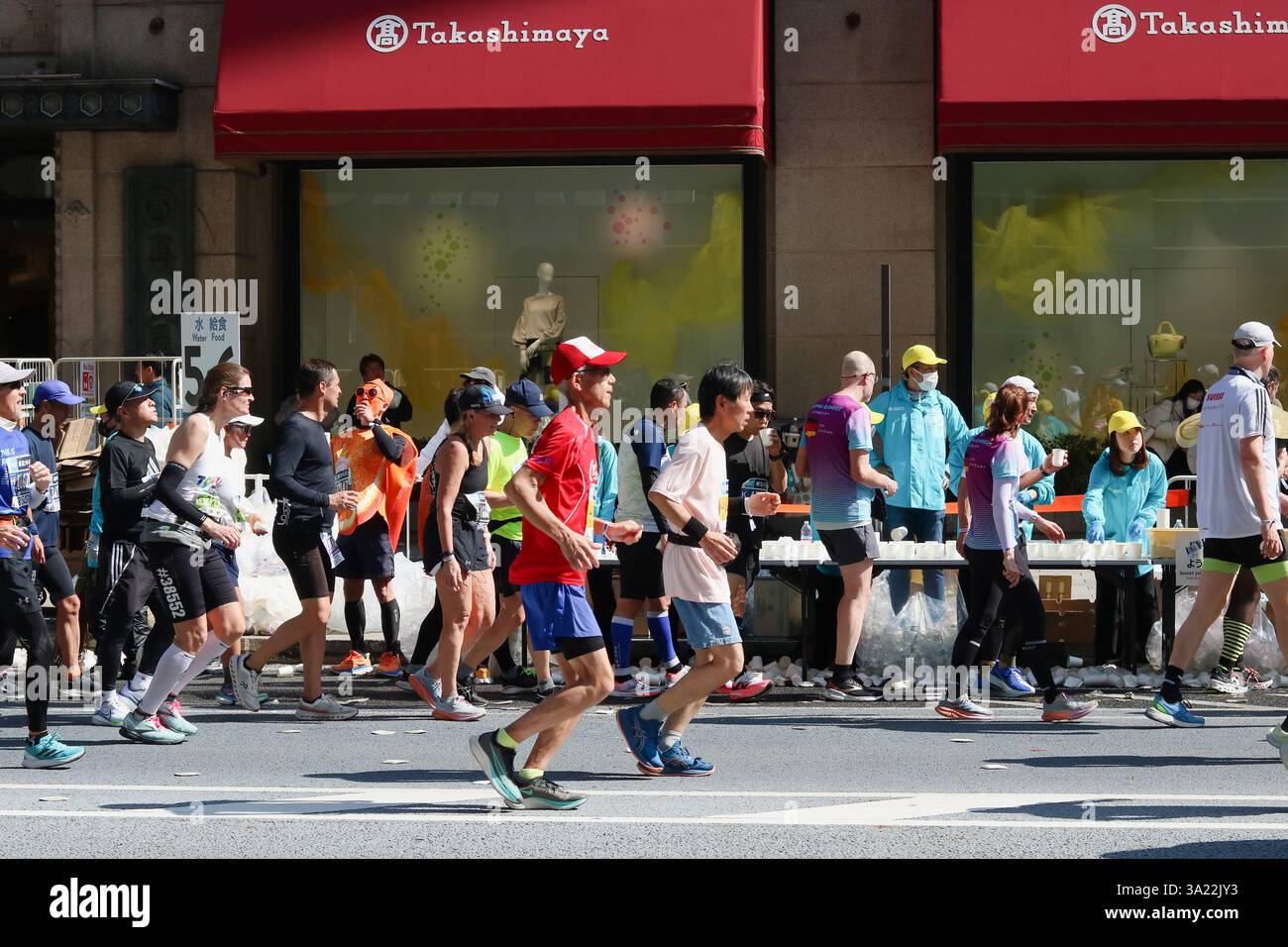 TOKYO, JAPAN - March 2, 2025: Scene from the Tokyo Marathon 2025 ...