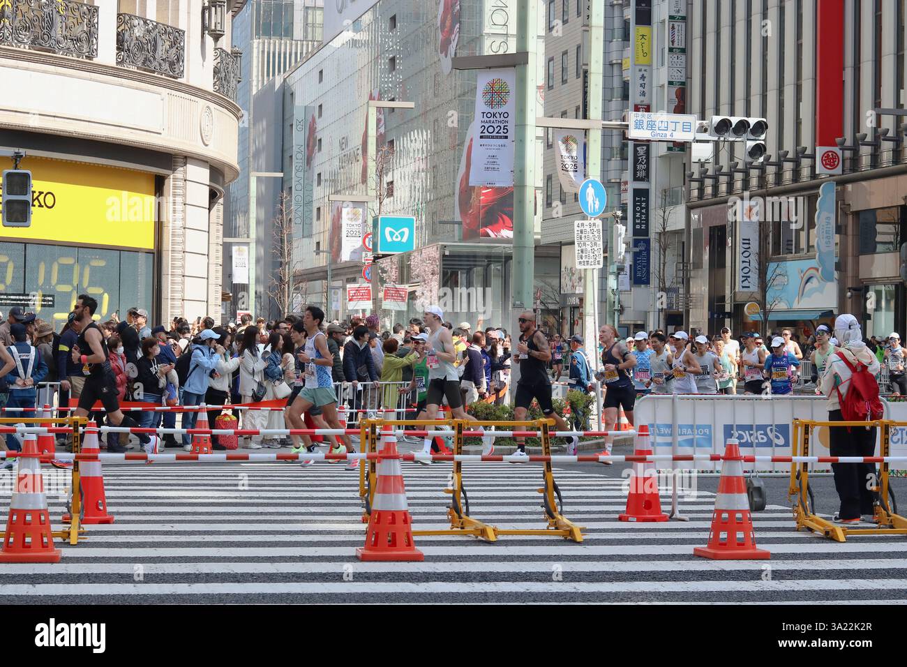 TOKYO, JAPAN - March 2, 2025: Scene from the Tokyo Marathon 2025 with ...