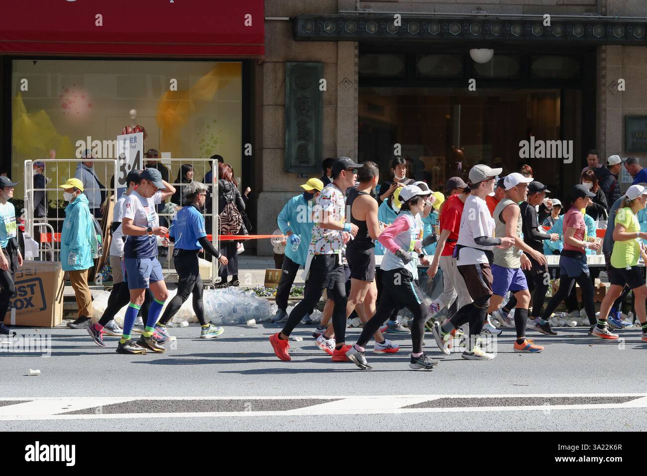 TOKYO, JAPAN - March 2, 2025: Scene from the Tokyo Marathon 2025 ...
