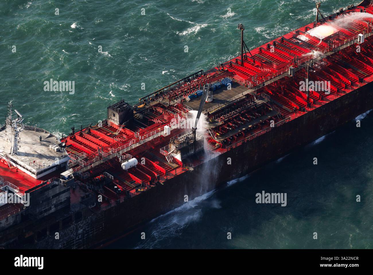 The damaged MV Stena Immaculate tanker at anchor off the Yorkshire ...