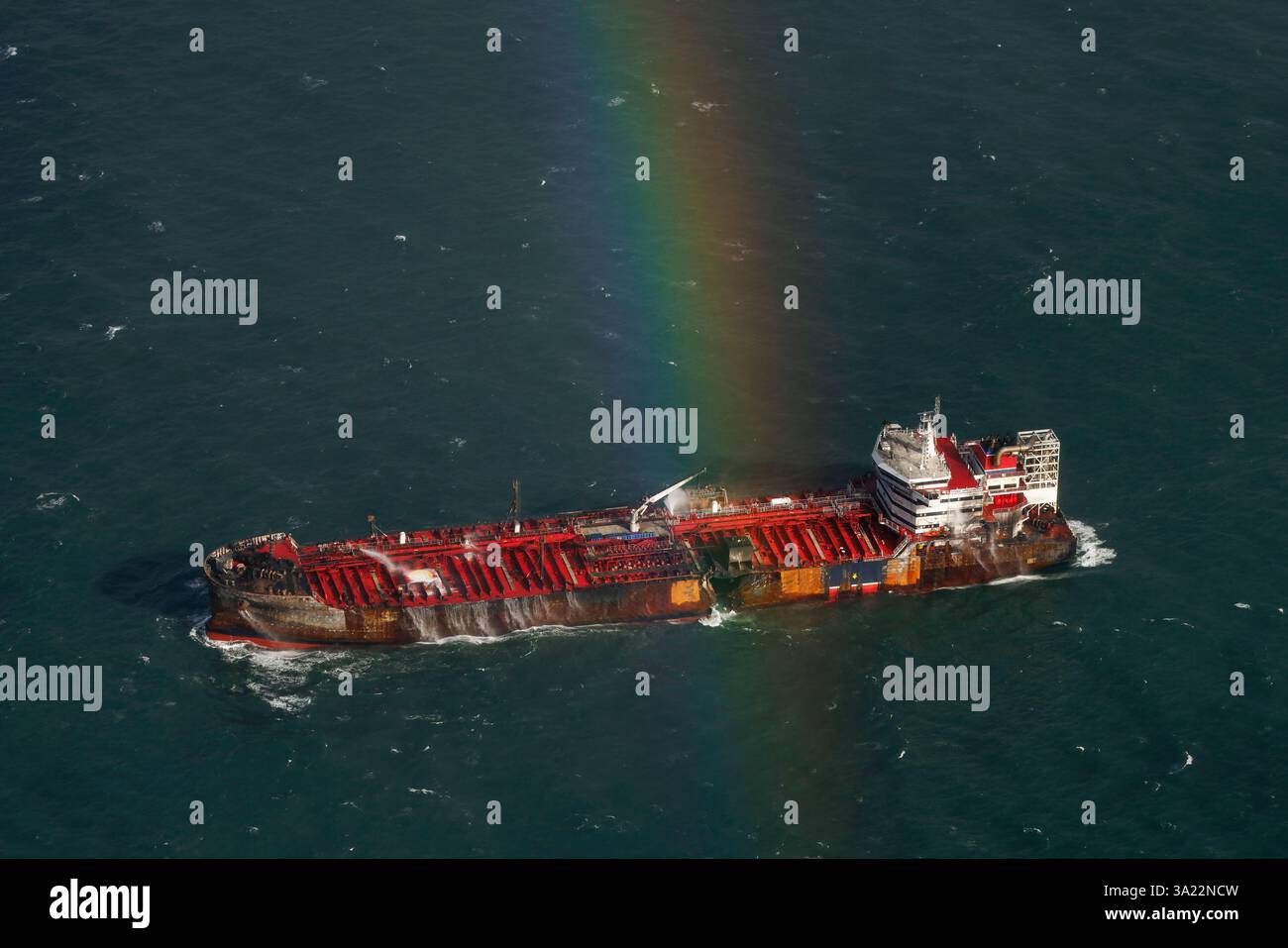 The damaged MV Stena Immaculate tanker at anchor off the Yorkshire ...