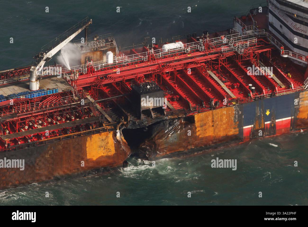 The damaged MV Stena Immaculate tanker at anchor off the Yorkshire ...