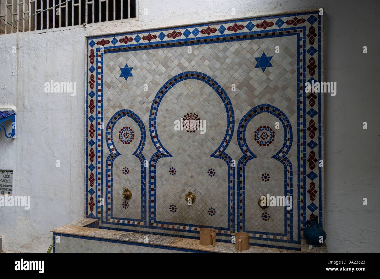 The historical Jewish cemetery of The Ibn Danan Synagogue (from the ...