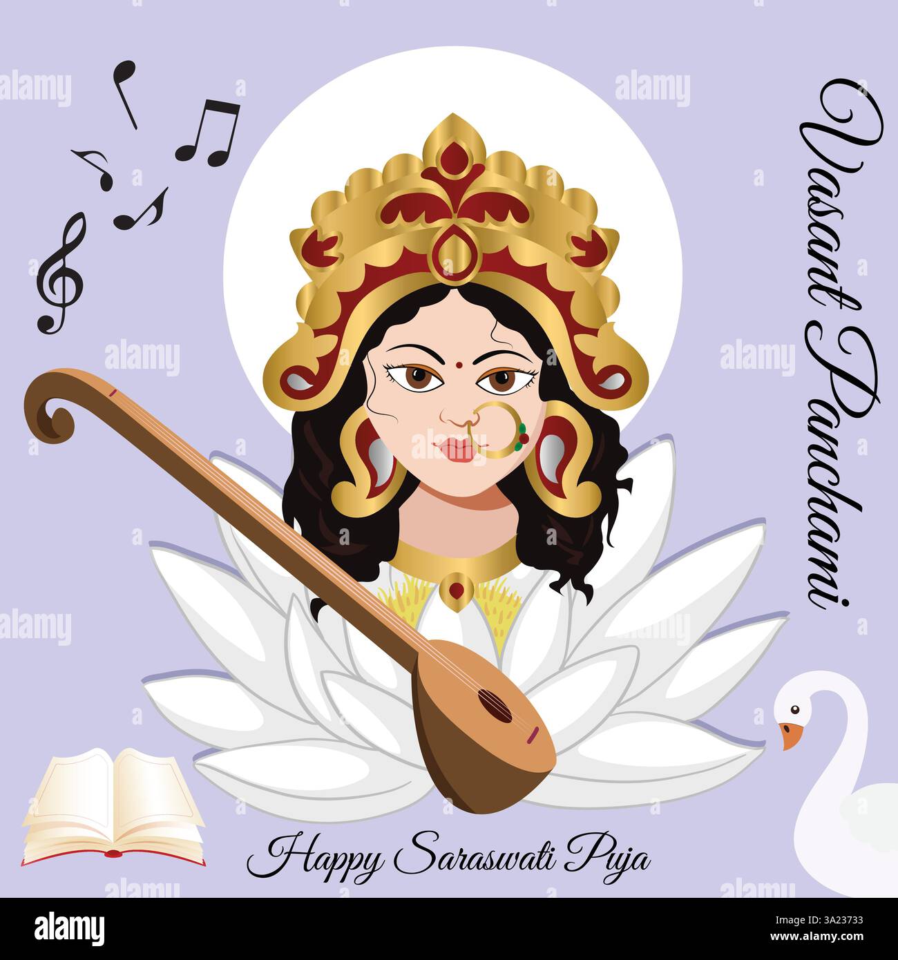 Devi of books and cultural hi-res stock photography and images - Alamy