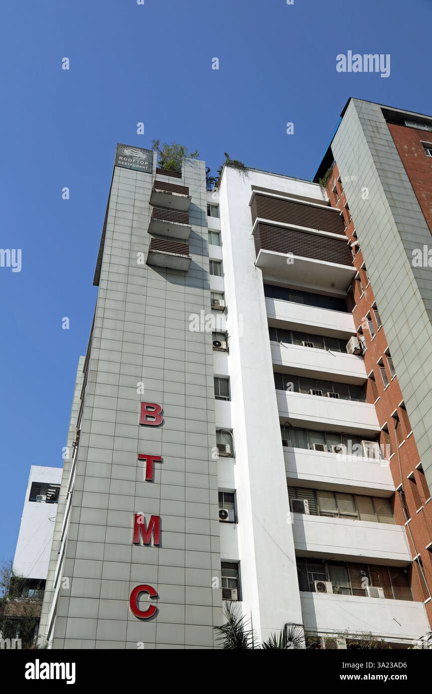 Bangladesh Textile Mills Corporation building in Dhaka Stock Photo - Alamy