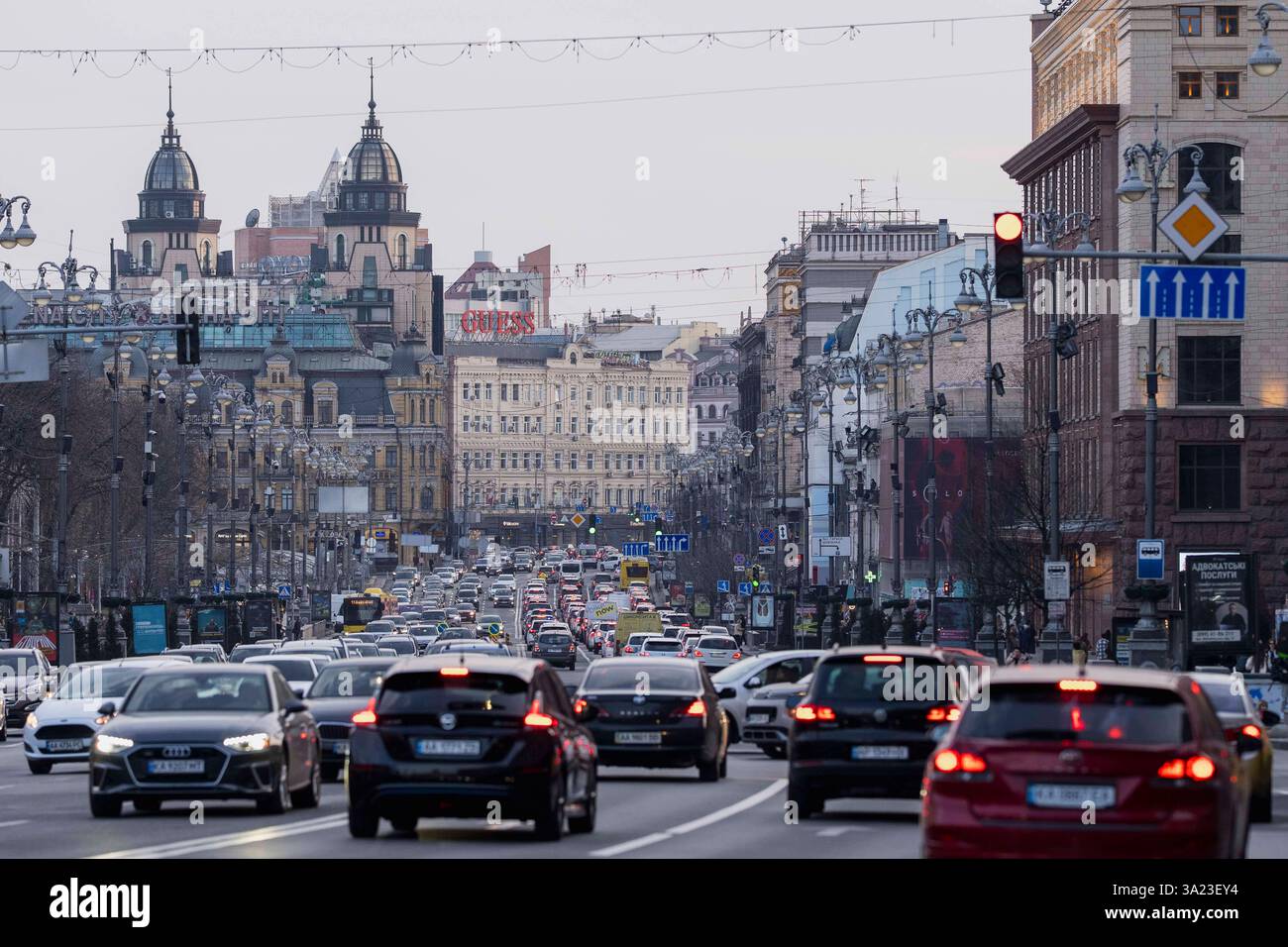 Kyivs khreshchatyk street hi-res stock photography and images - Alamy