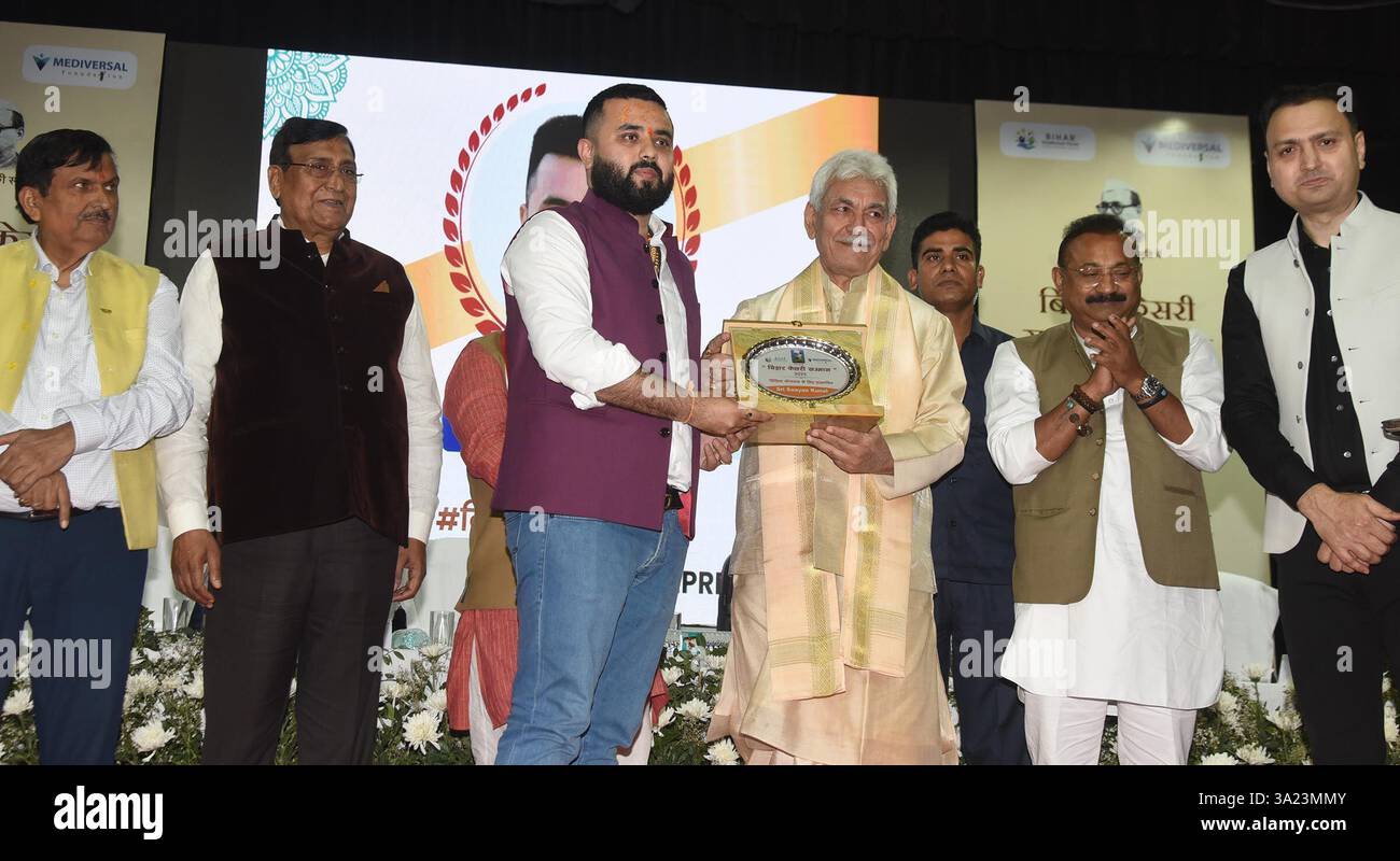 Patna, India. 11th Mar, 2025. PATNA, INDIA - MARCH 11: Deputy Governor ...