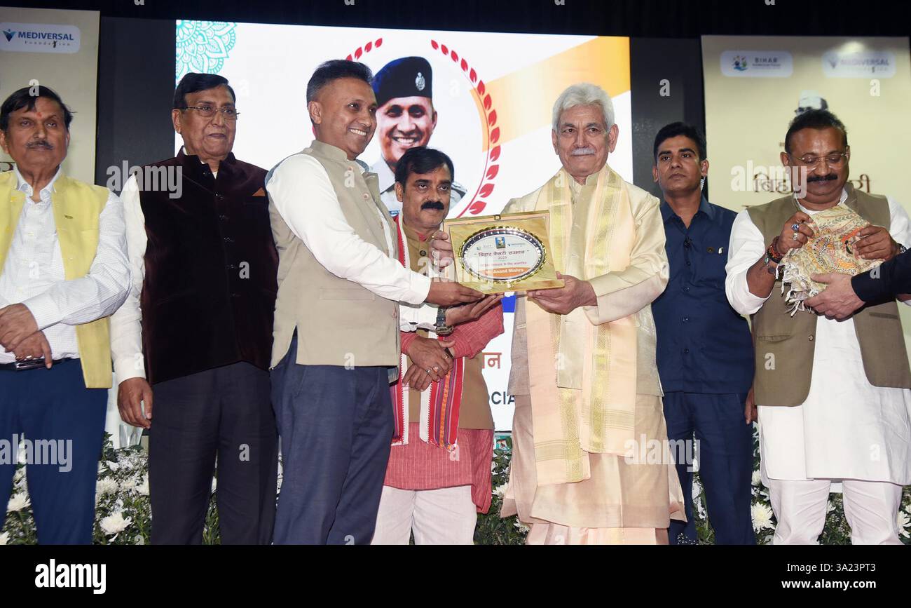 Patna, India. 11th Mar, 2025. PATNA, INDIA - MARCH 11: Deputy Governor ...