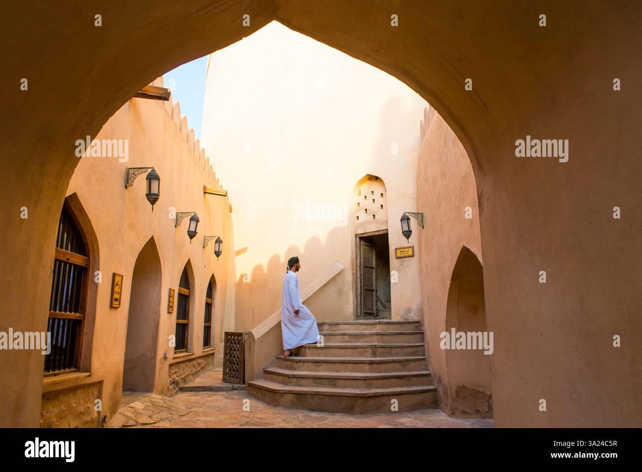 Nizwa Fort, Ad Dakhiliyah Region, Sultanate of Oman, Arabian Peninsula ...