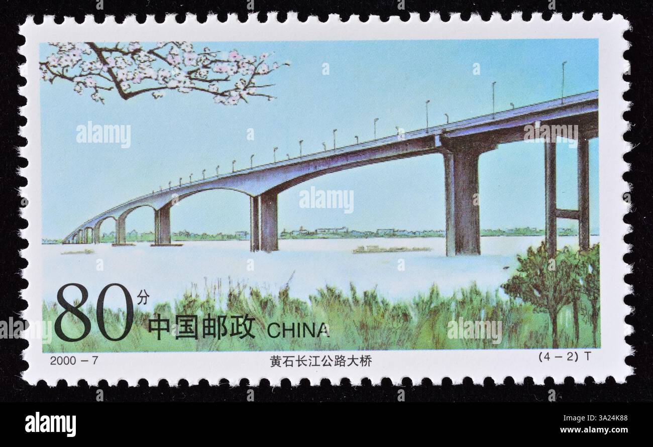 CHINA - CIRCA 2000: A stamp printed in China shows Highway Bridges over ...