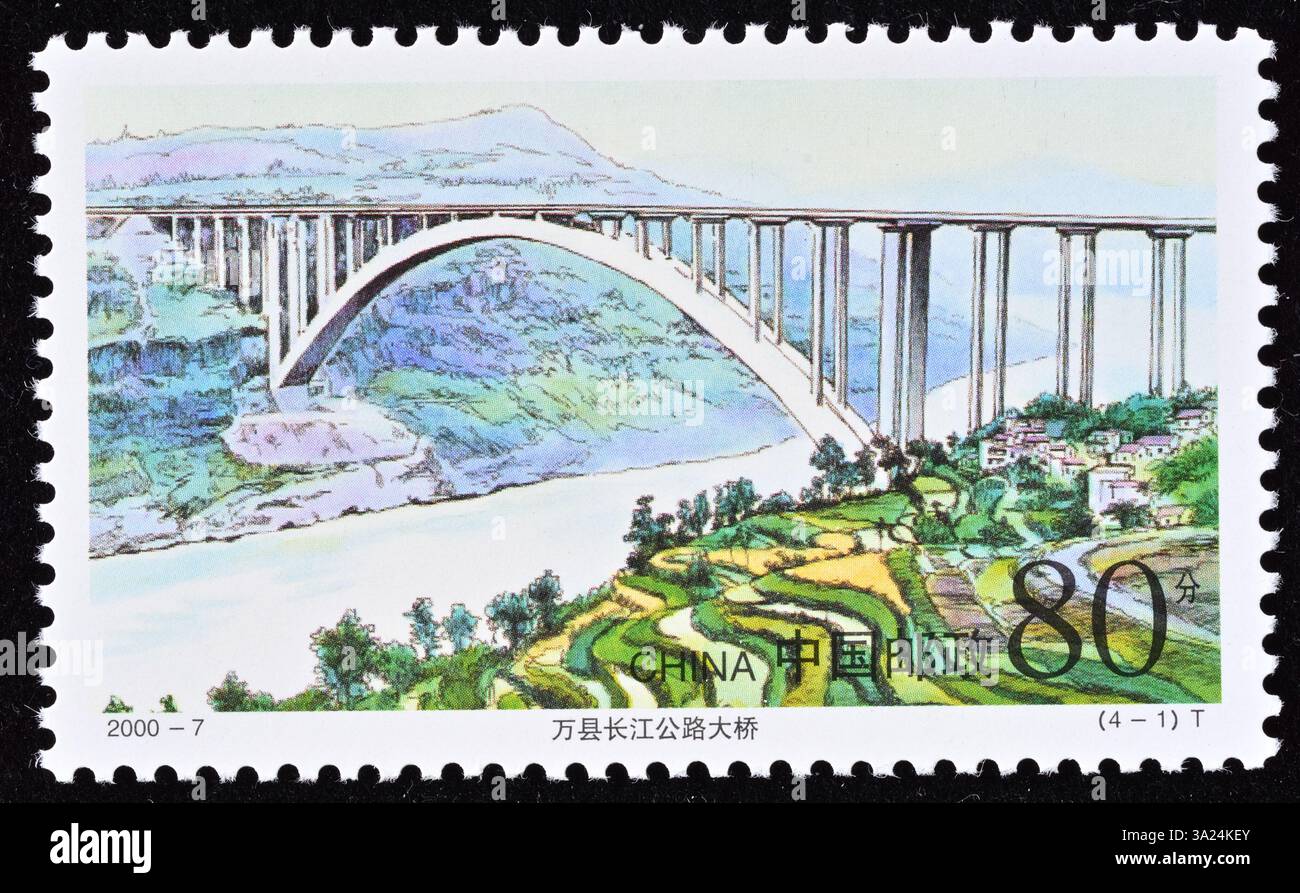 CHINA - CIRCA 2000: A stamp printed in China shows Highway Bridges over ...