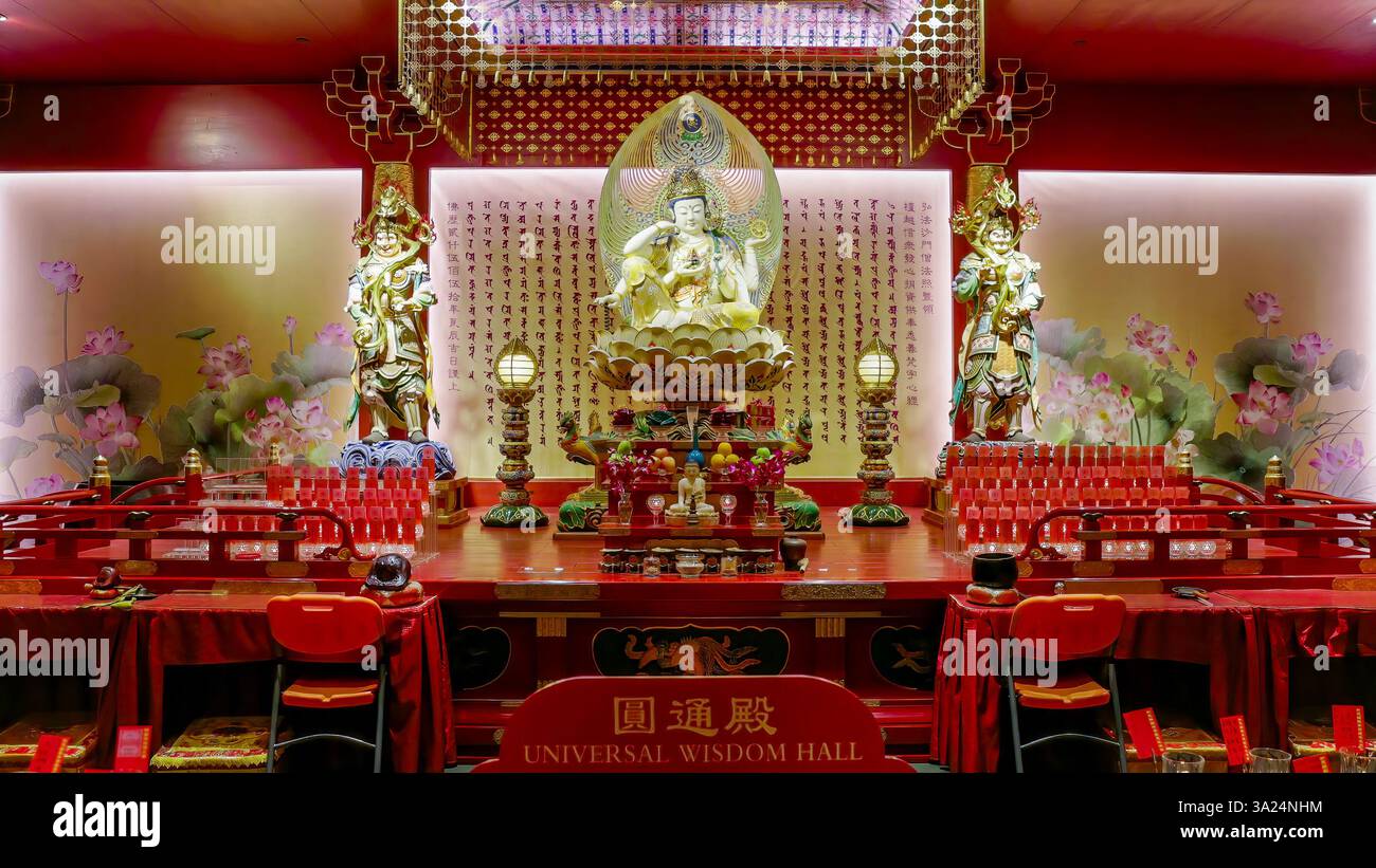 universal wisdom hall inside buddha tooth relic temple Stock Photo - Alamy