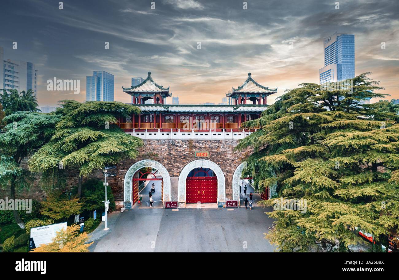 Aerial View of Xuanwumen Gate, Ancient City Wall, Nanjing, China Stock ...