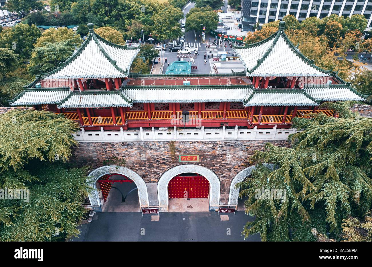 Aerial View of Xuanwumen Gate, Ancient City Wall, Nanjing, China Stock ...