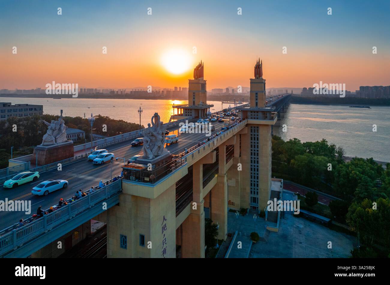 Twilight view of Nanjing Yangtze River Bridge, Jiangsu Province, China ...