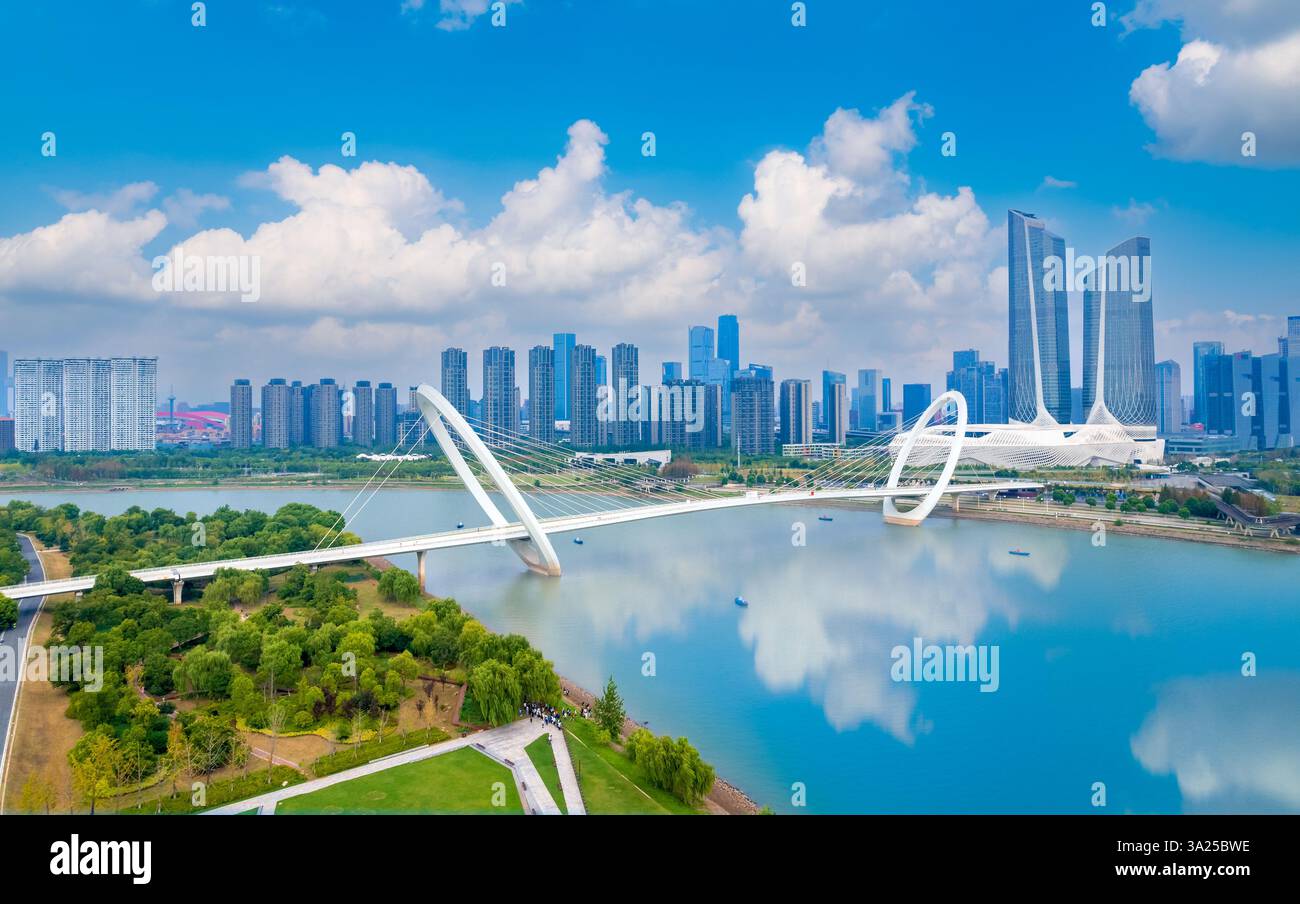 Nanjing Eye Pedestrian Bridge, Nanjing, Jiangsu Province, China Stock ...
