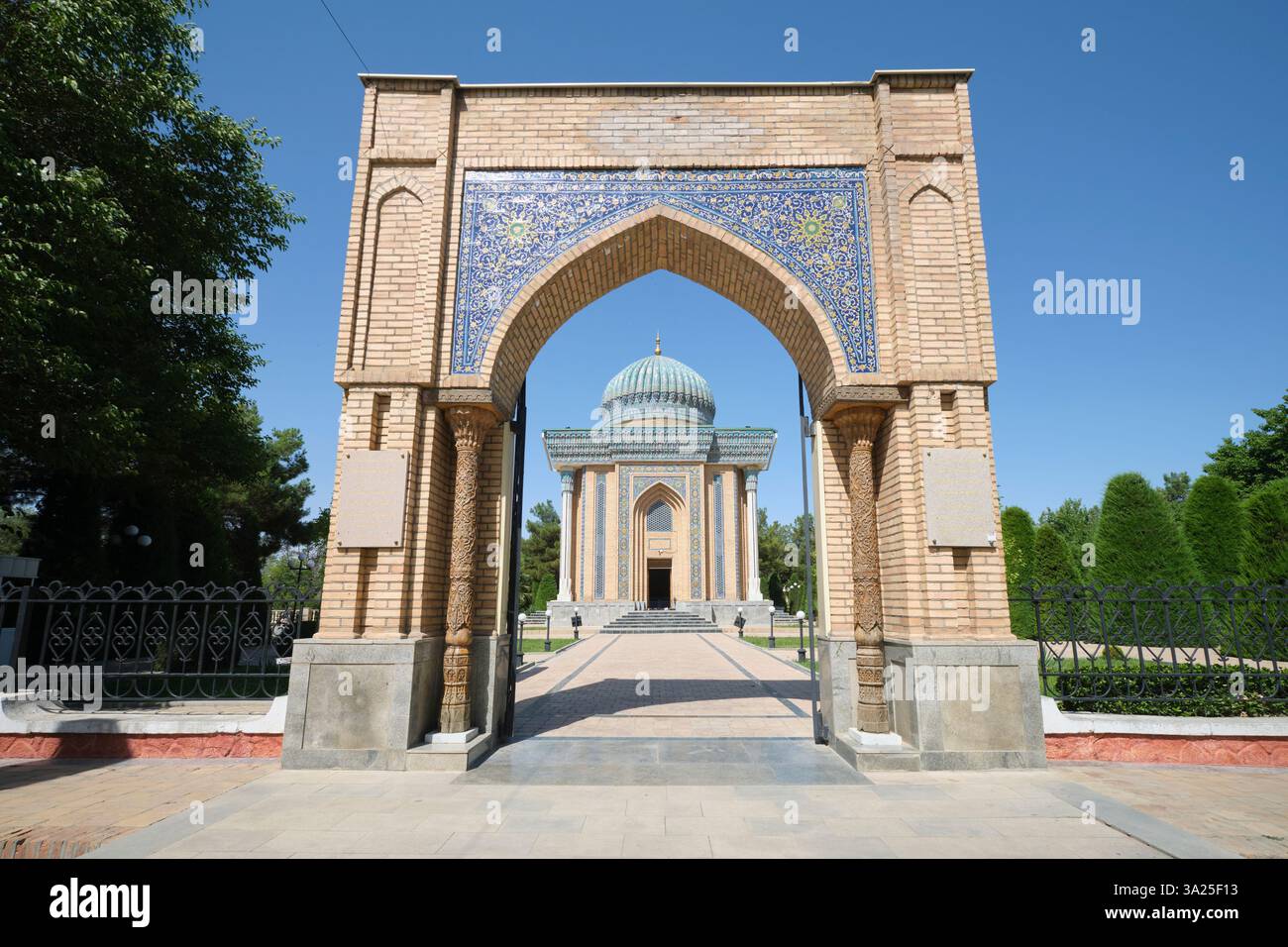 Exterior view of the facade and gate with blue tile work. At the Abu ...
