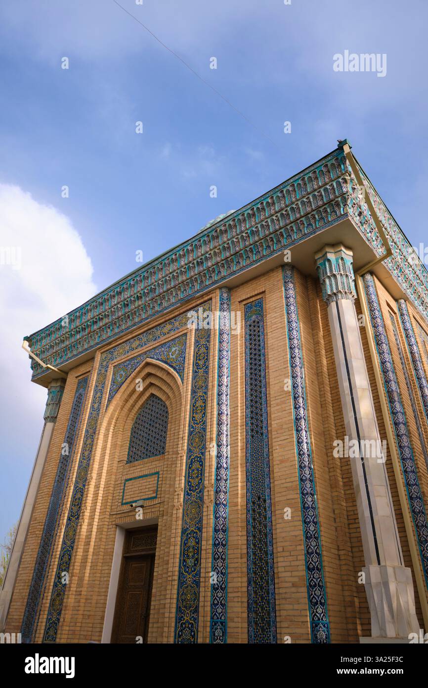 Abstract exterior view of the facade. At the Abu Mansura Maturidis ...